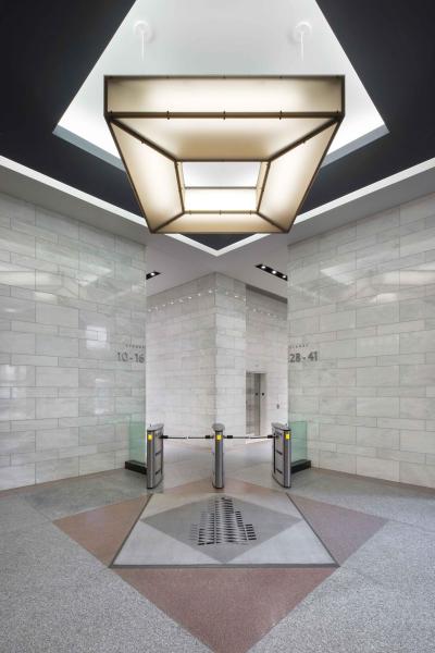 One Commerce Square | Brandywine Realty Trust